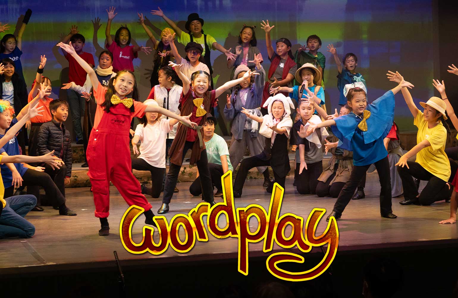 公演開幕！ - ユースシアタージャパン(YTJ)